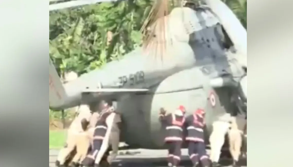 Predsjednički helikopter se zaglavio u betonu, policija i vatrogasci ...