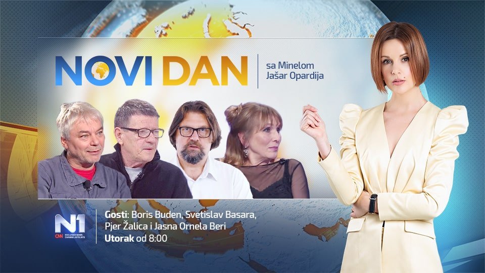 Boris Buden, Svetislav Basara, Pjer Žalica i Jasna Ornela Beri u Novom danu