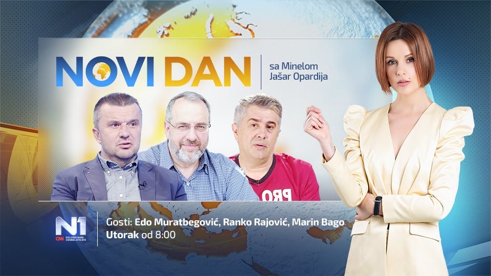 Novi dan: Šta kada cijena na kasi ne odgovara onoj na polici?