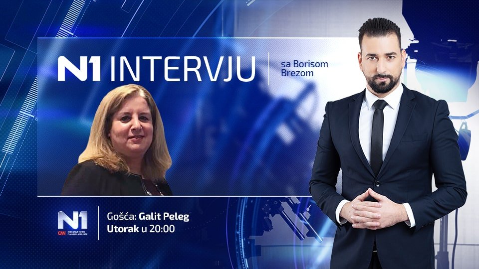 Gledajte na N1: Intervju sa Galit Peleg