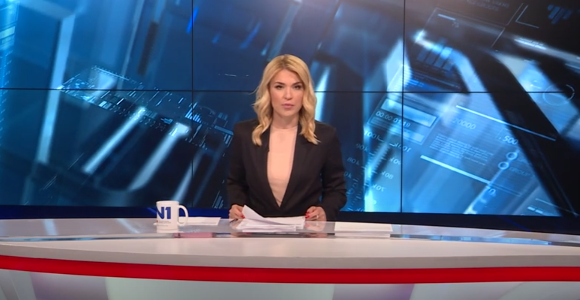Dnevnik u 19: Andelija više nije direktor Elektroprivrede BiH