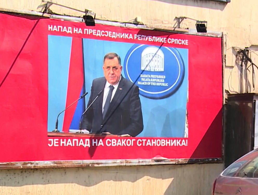 Formiranje Višeg suda BiH biće predigra za finale?