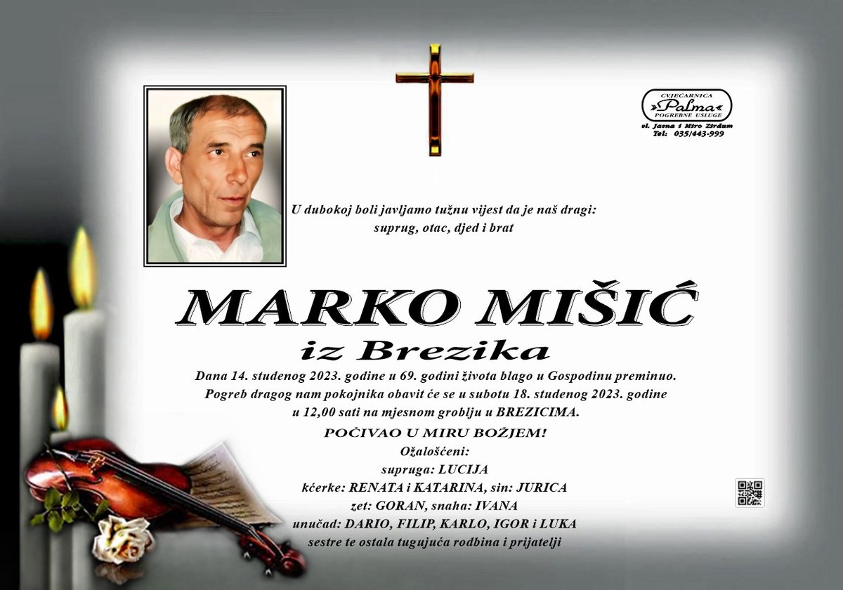 Povratnik iz Dervente Marko Mišić biće sahranjen 18. novembra: Preminuo ...