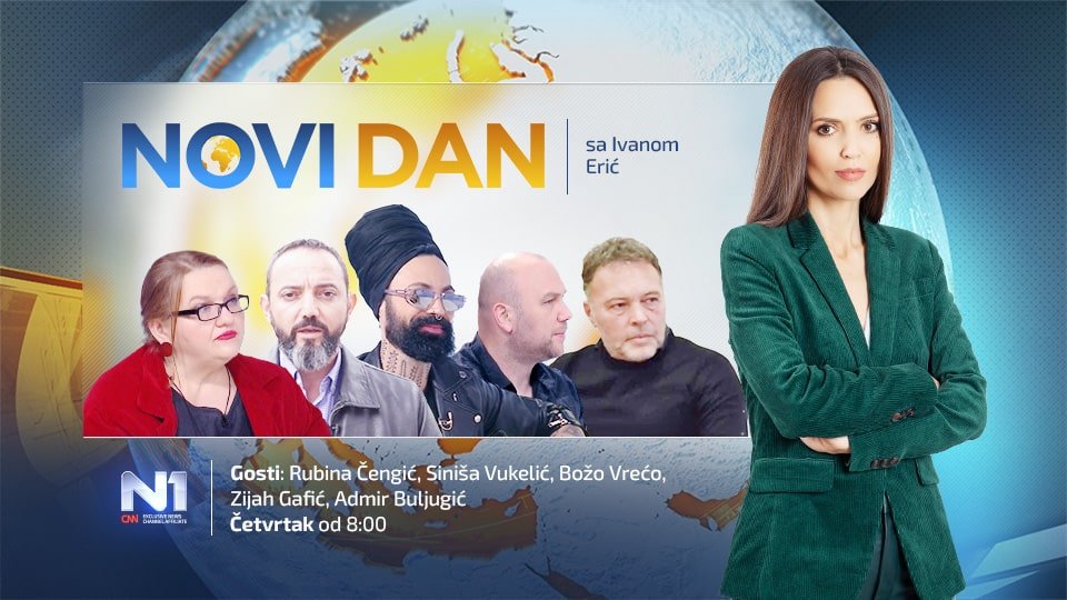 Božo Vrećo, Rubina Čengić, Siniša Vukelić, Almin Imamović, Zijah Gafić ...