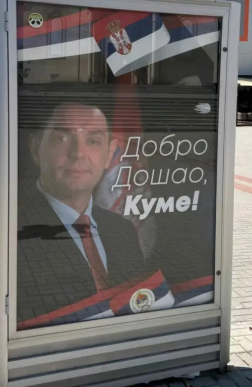 Vulin arrives at Pale where he was greeted by billboards and a 'ban on ...