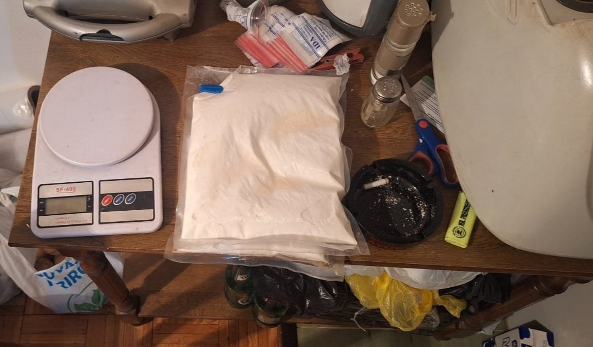 Police operation ‘Fair Play’ targets drug trafficking in Sarajevo