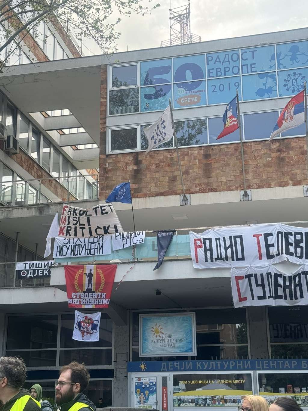 Studenti u blokadi potvrdili da ostaju ispred RTS-a: Nastavljamo i sutra