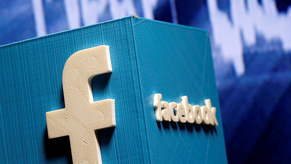 Sve informacije koje pod hitno morate obrisati sa Facebooka