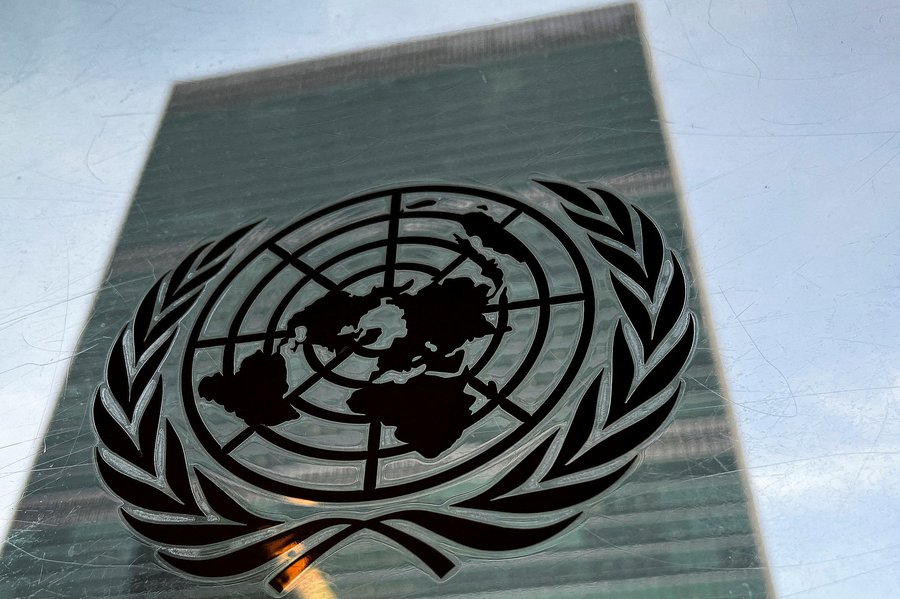 UN to host commemoration for International Day of Reflection on ...