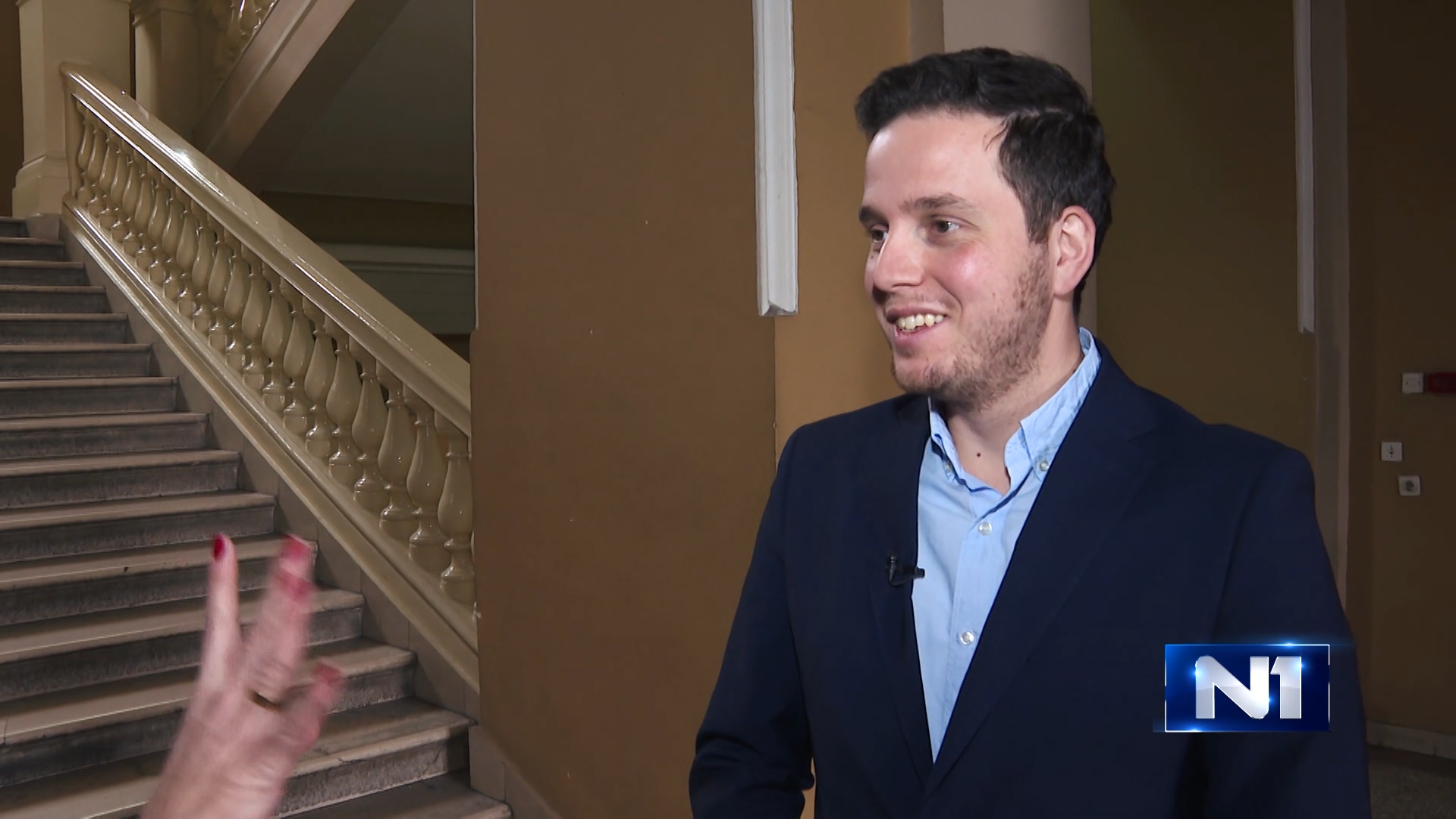 Druga strana: Nihad Uk