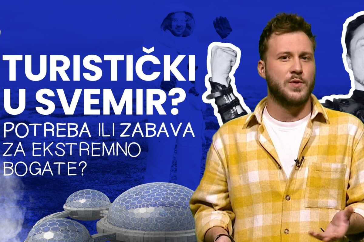 Svemirski turizam: Budućnost ili skupa igrica bahatih milijardera? - N1