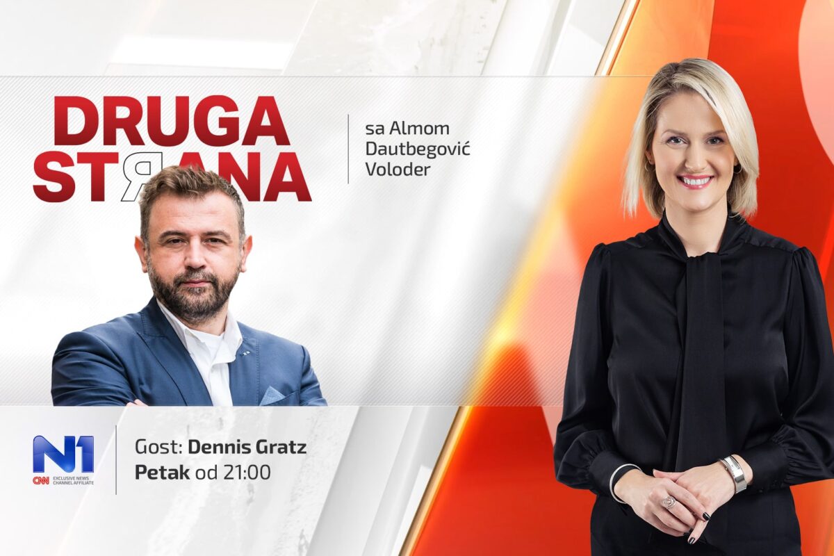 Dennis Gratz gost emisije "Druga strana" - N1