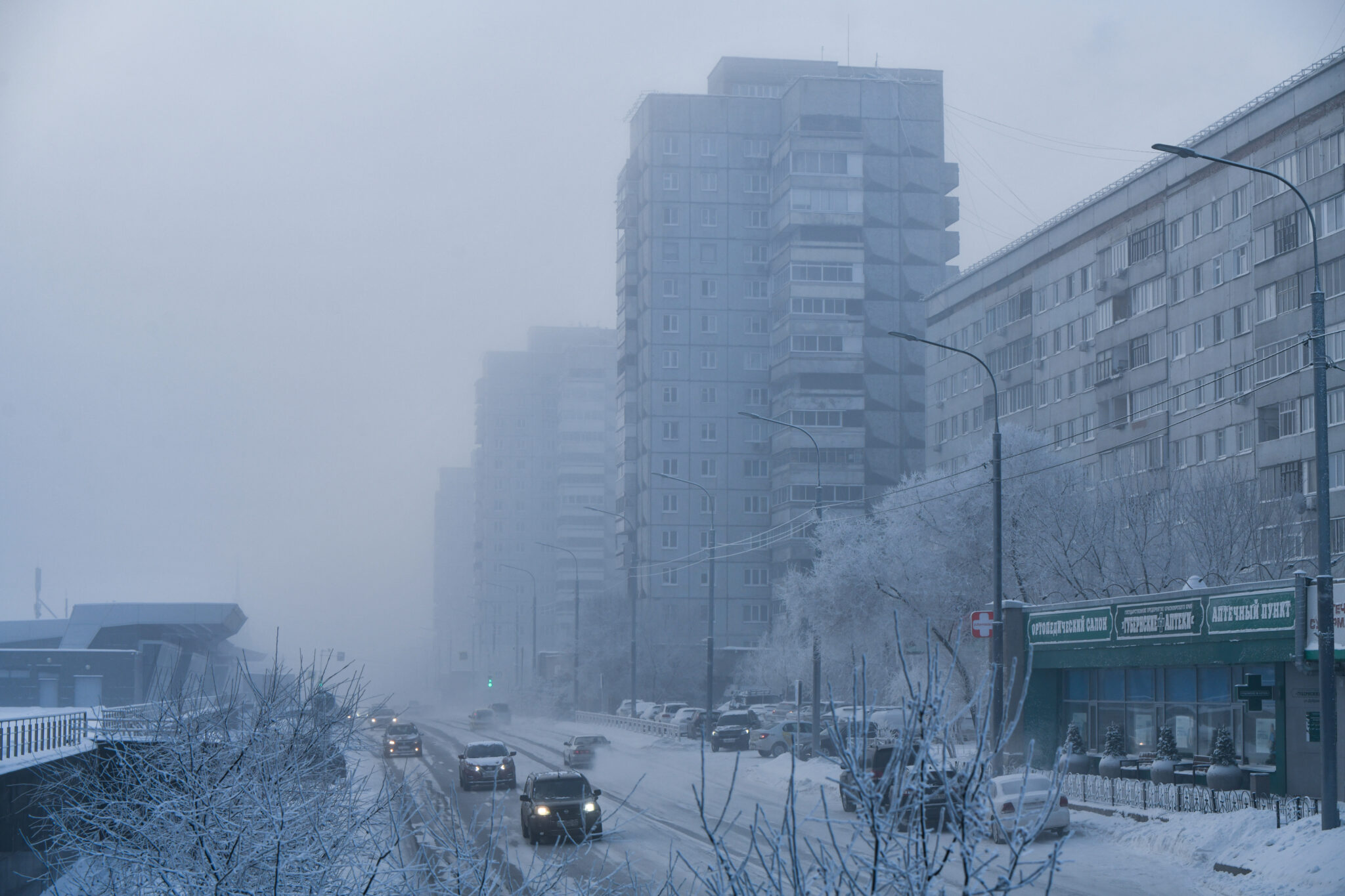 Ekstremne hladnoće u Sibiru: Temperatura zraka u Krasnojarsku pala na ...