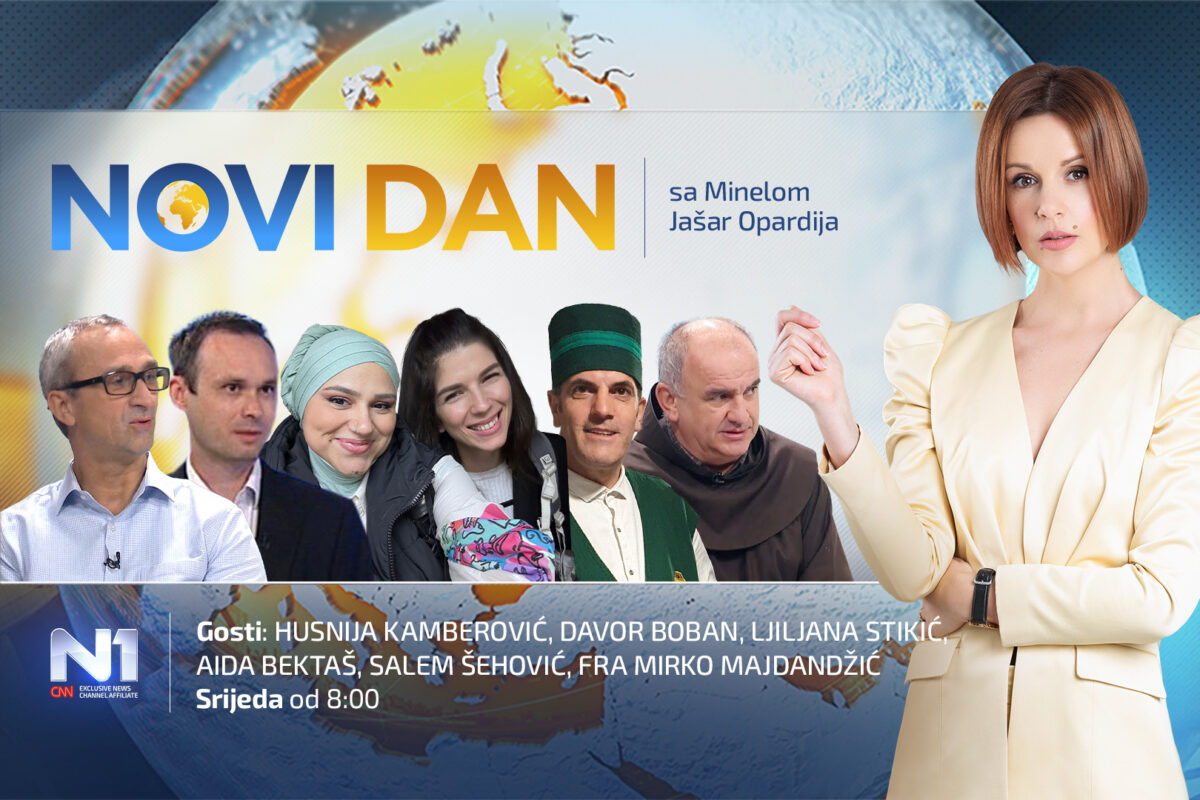 Novi dan: Fratar i sufija, tradicija zajedničkog i lijepog - N1