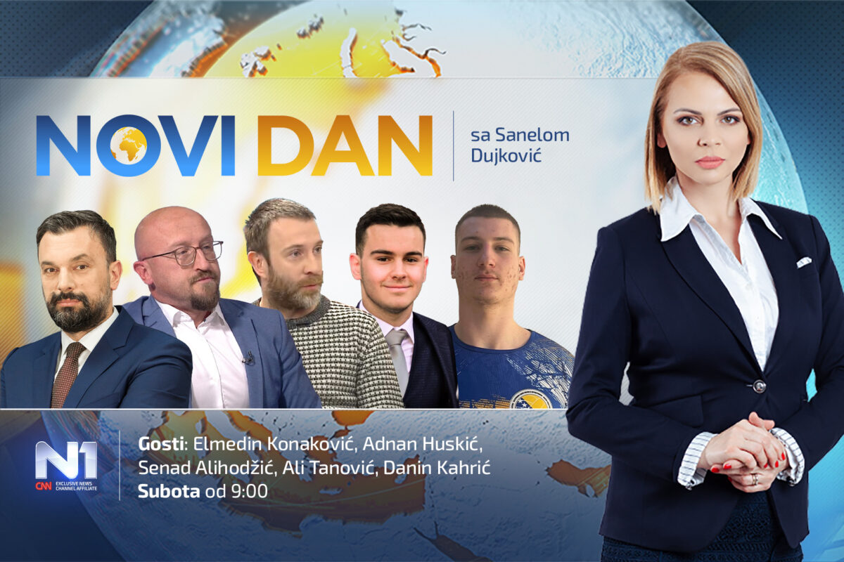 Elmedin Konaković, Adnan Huskić, Senad Alihodžić, Ali Tanović i Danin ...