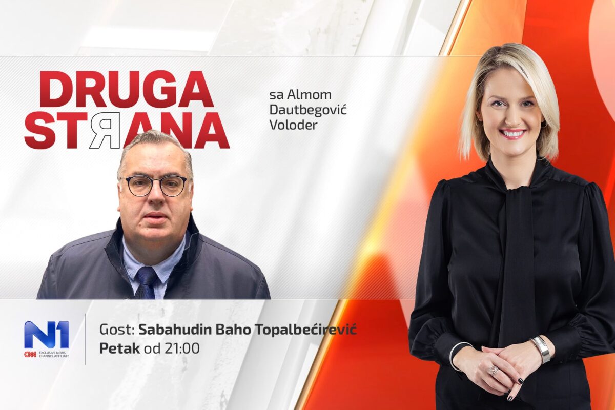 Gost emisije Druga strana: Sabahudin Baho Topalbećirević - N1