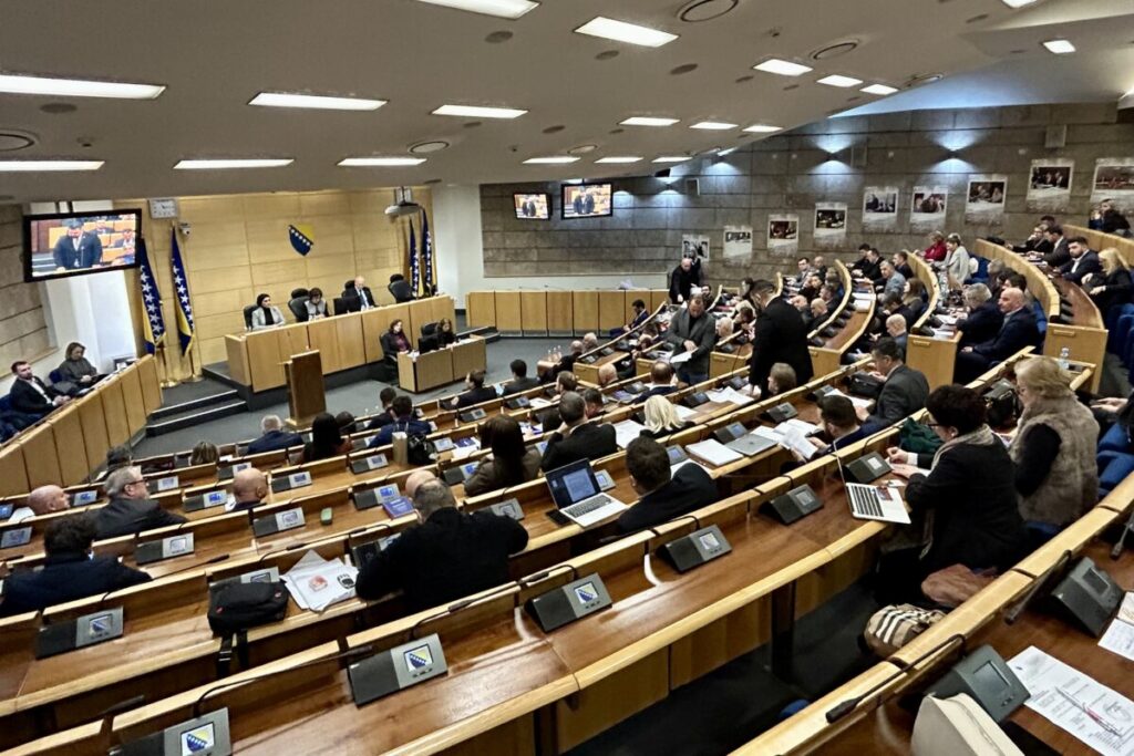 Imenovan Upravni odbor RTVFBiH, Larisa Velić sutkinja Ustavnog suda BiH ...